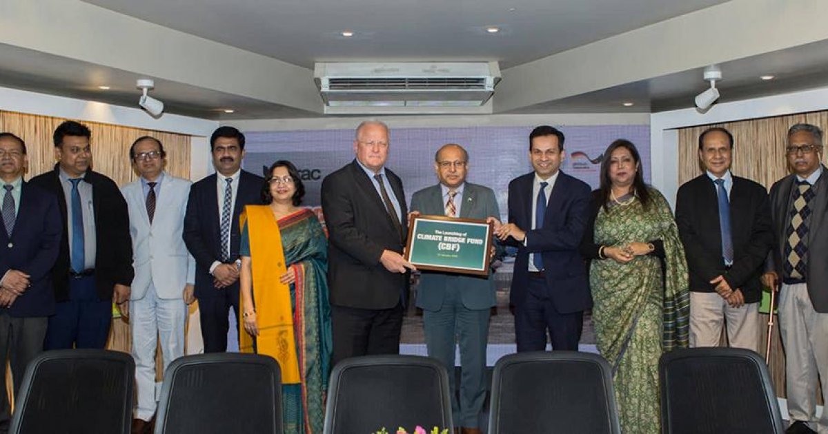 Brac, German Development Bank launch €12m Climate Bridge Fund