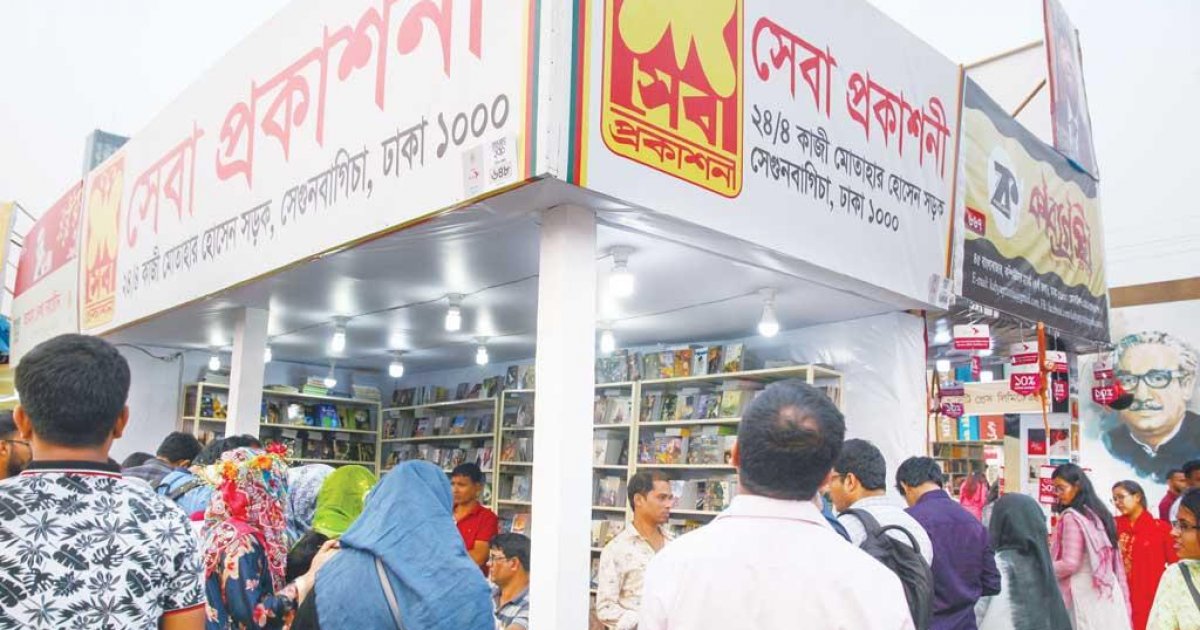 Sheba Prokashoni: The one-stop store for thrillers, detective booklovers