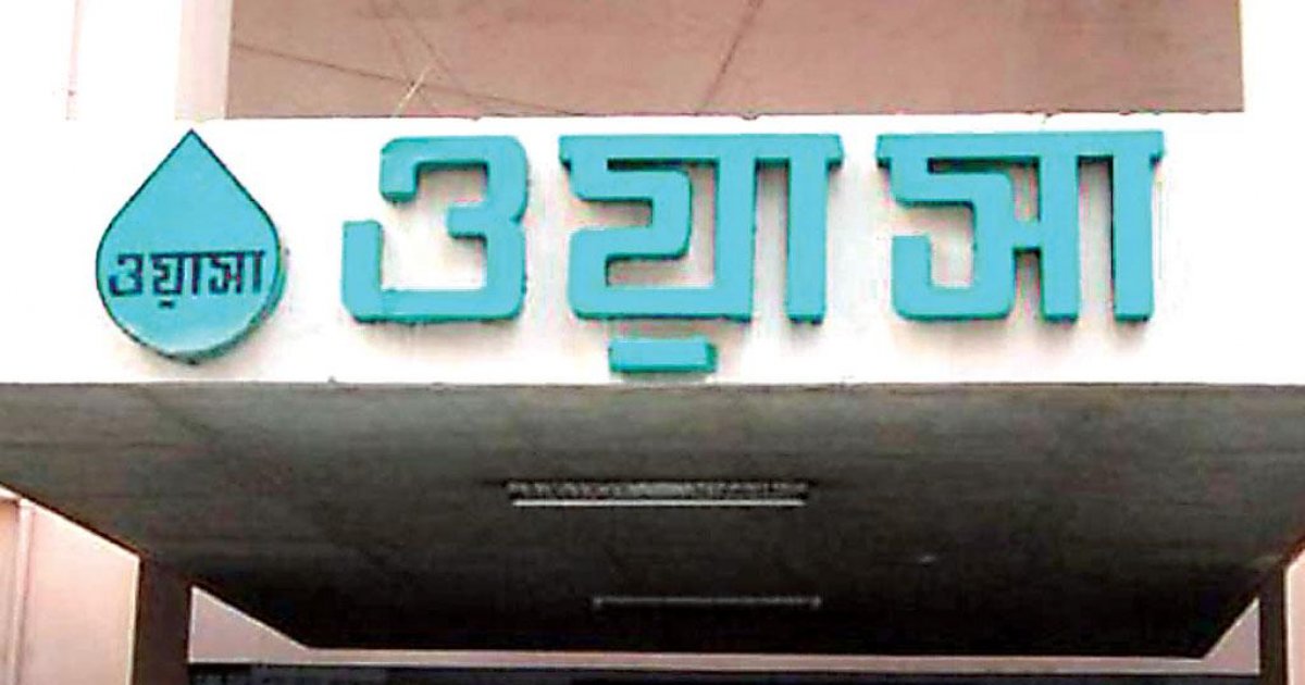 Dhaka Wasa again hikes water tariff