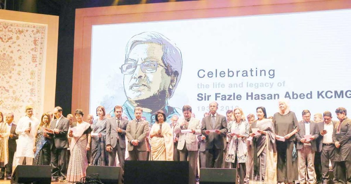Speakers: Implement Sir Abed’s visions to ensure a prosperous world