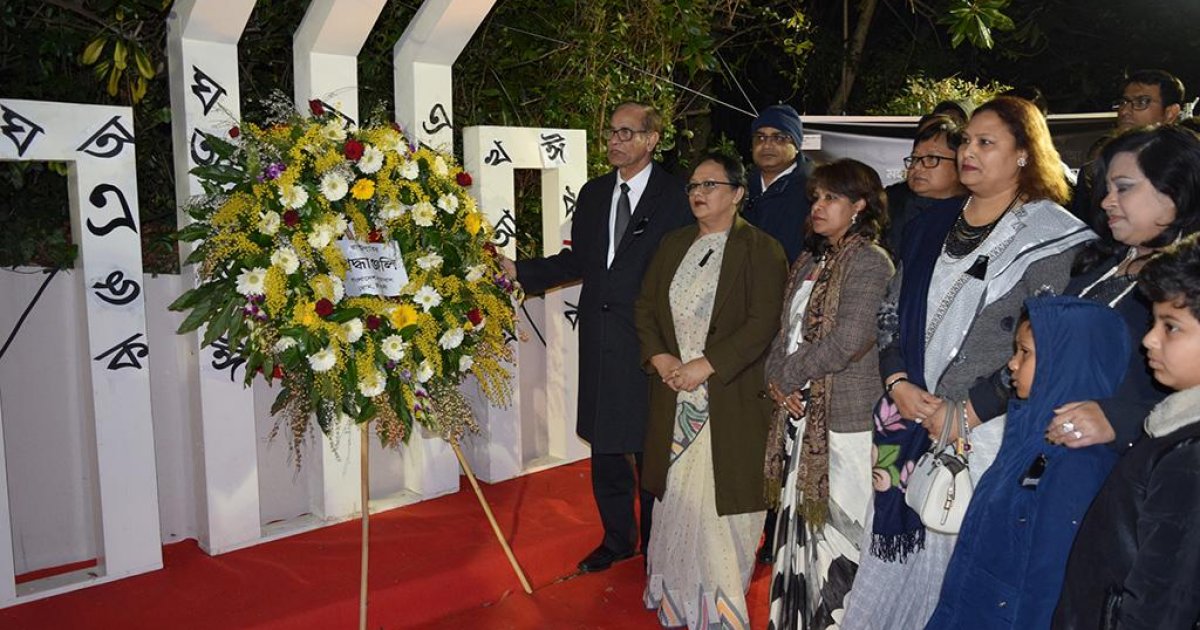 Bangladesh Embassy in Rome observes 21st Feb