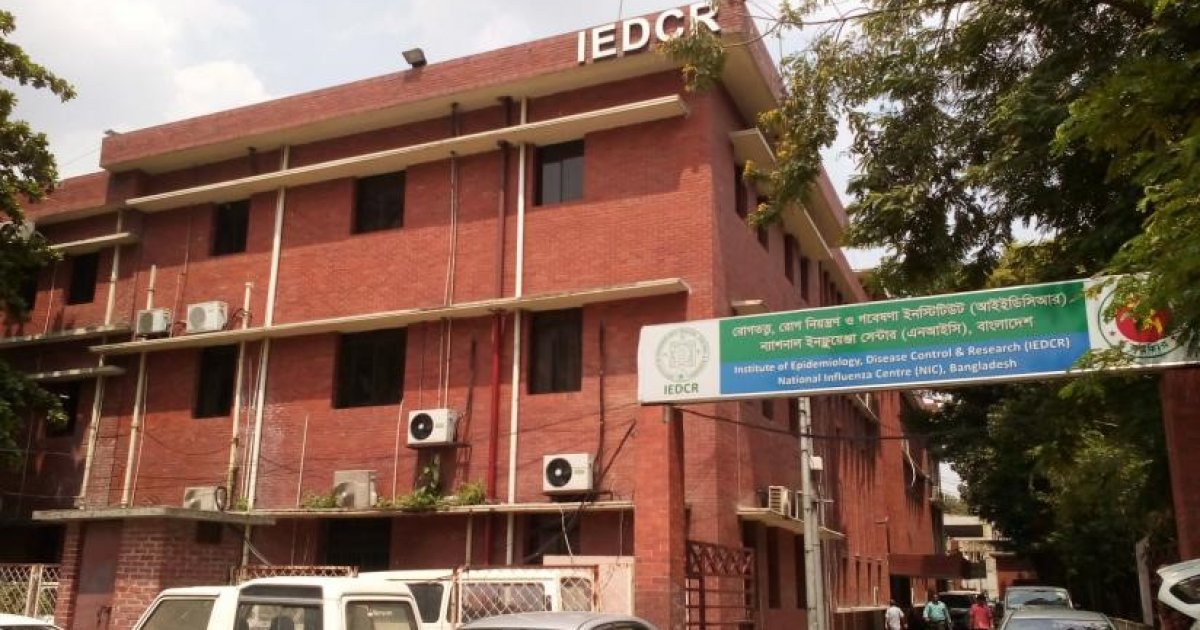 IEDCR: Most Covid-19 cases in last 24hrs from Dhaka