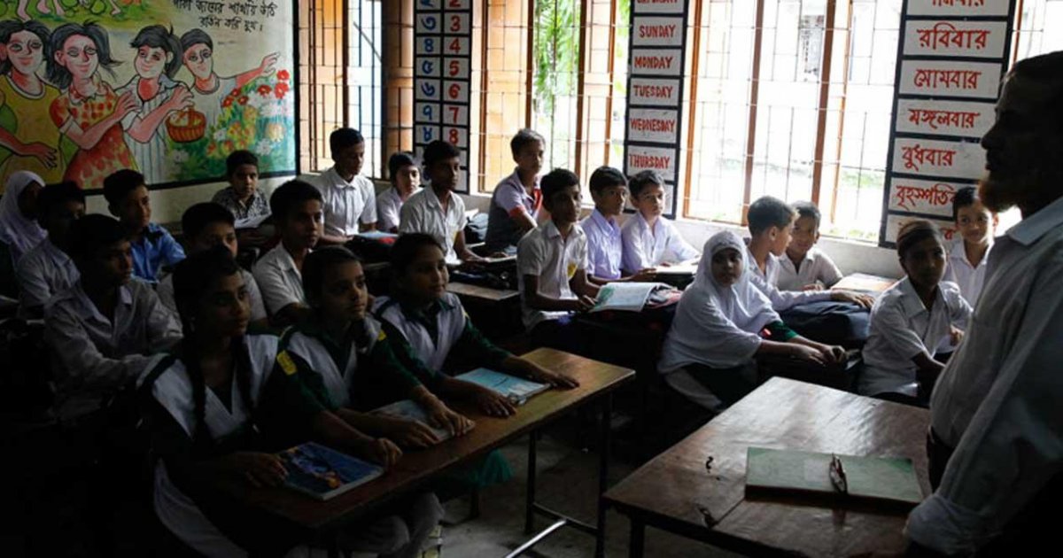 PME Ministry issues directives on preparing to reopen primary schools