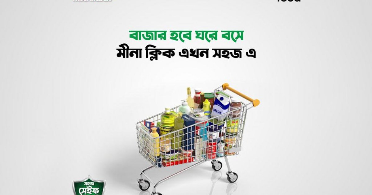 Shohoz Food, Meenaclick sign agreement to expand customer reach