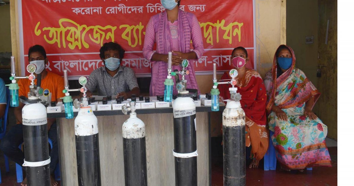 SPB inaugurates Oxygen Bank for Covid-19 patients