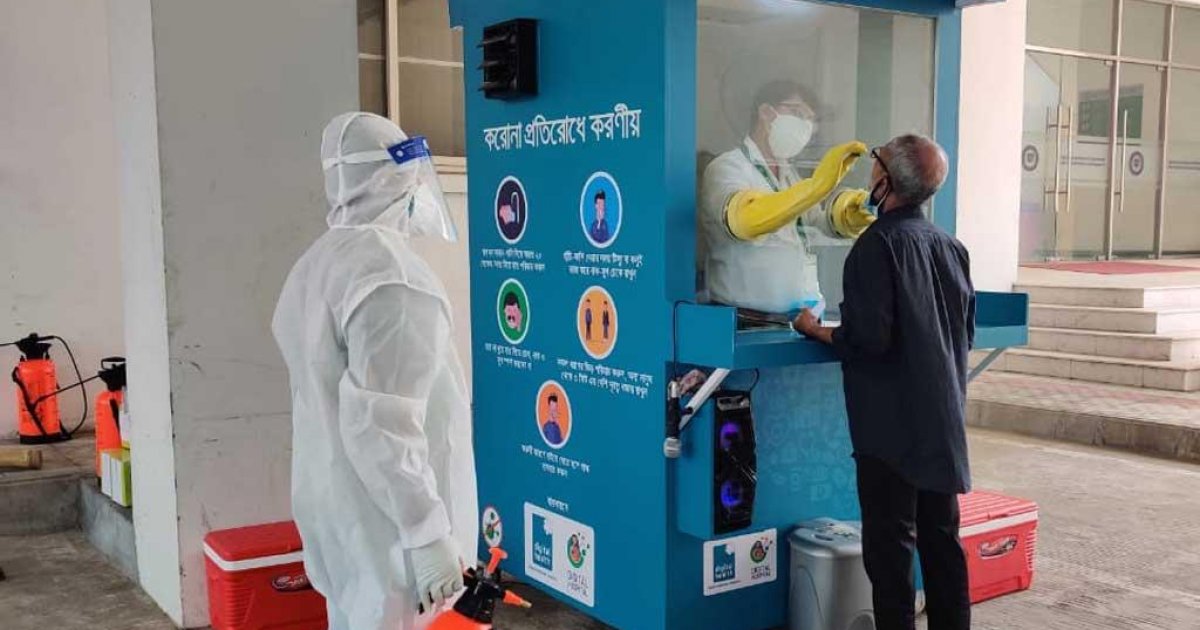 Digital Covid-19 triage, sample collection booths installed in Dhaka