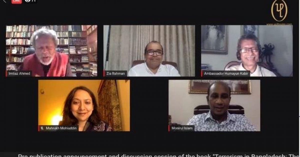 DMP CTTC chief: Only 20% religious narrative in domestic militant ideology