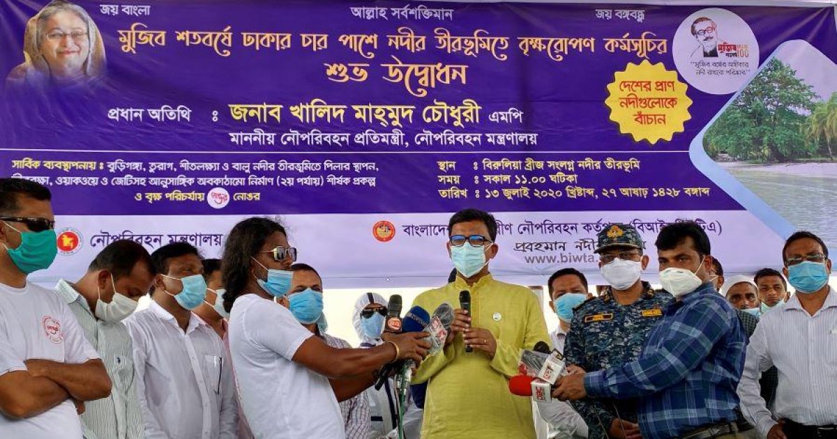 Prime minister's master plan to rescue Dhaka’s rivers and canals