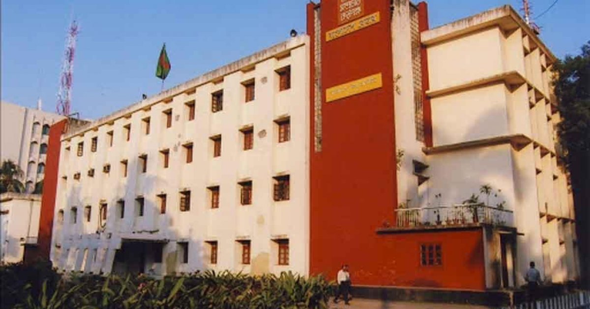 Bangladesh Betar to broadcast classes for primary students