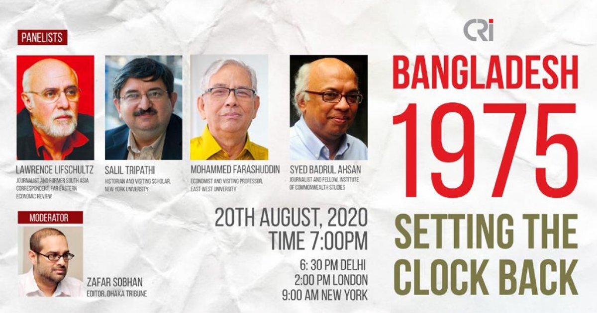 Bangladesh 1975: Setting the clock back