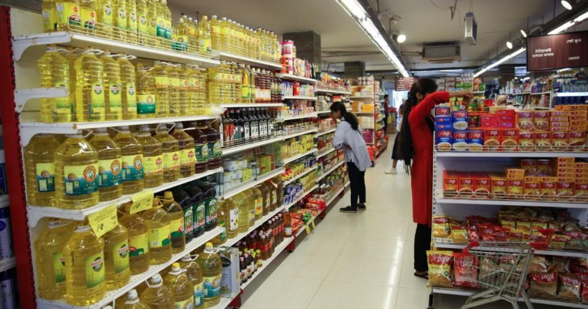 Prices of daily essential items still keep soaring