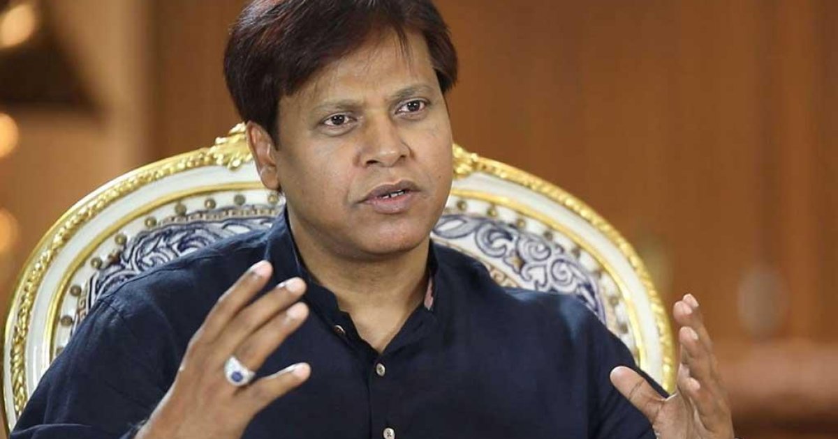 Probe report in money laundering case against Papul March 10