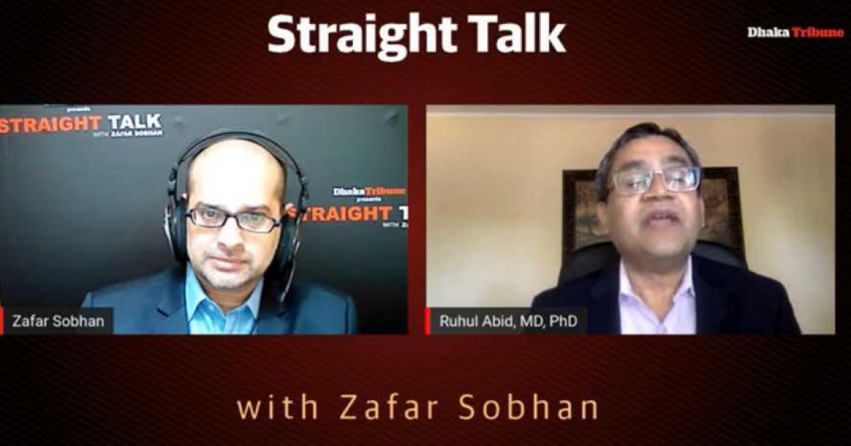 Straight Talk with Zafar Sobhan