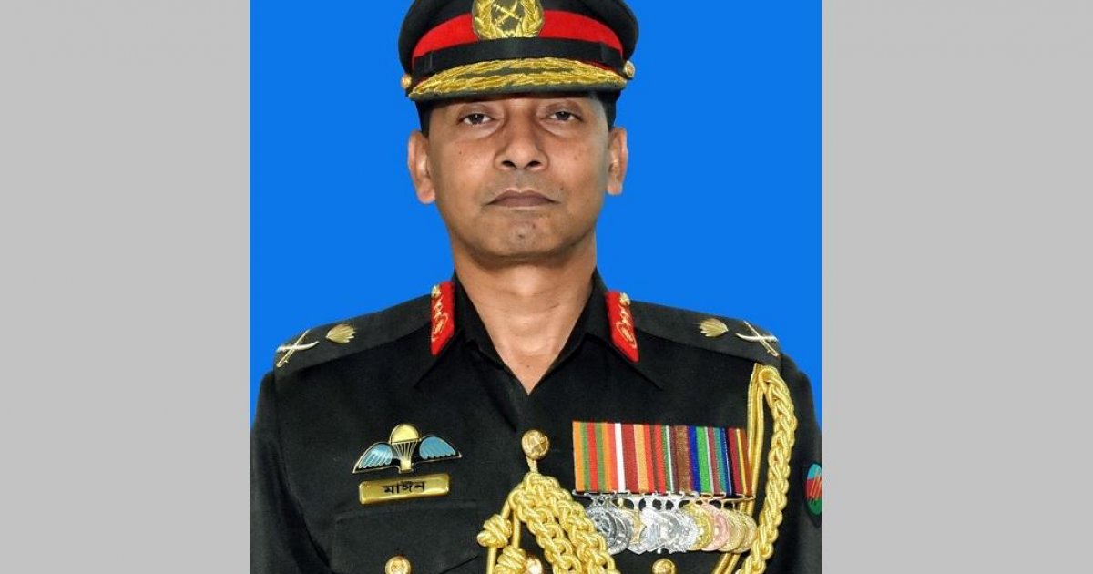 Major General Md Main appointed in UN Peacekeeping mission