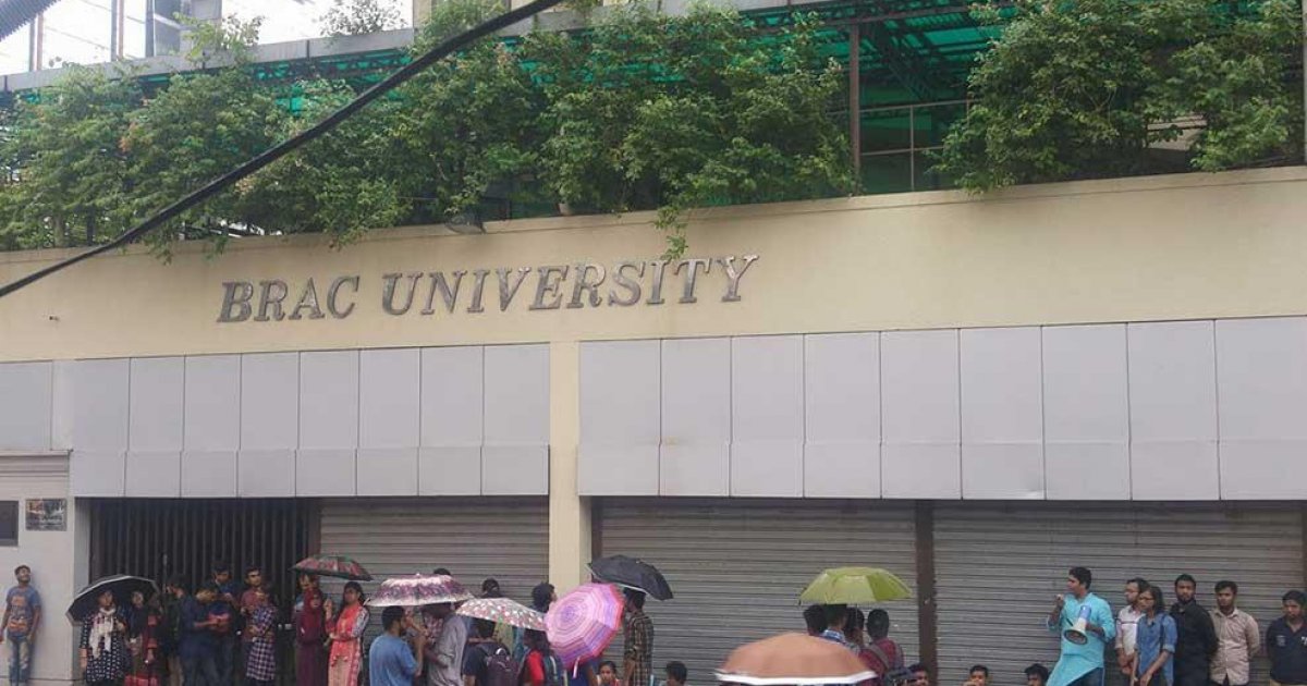 Brac University to continue student assistance