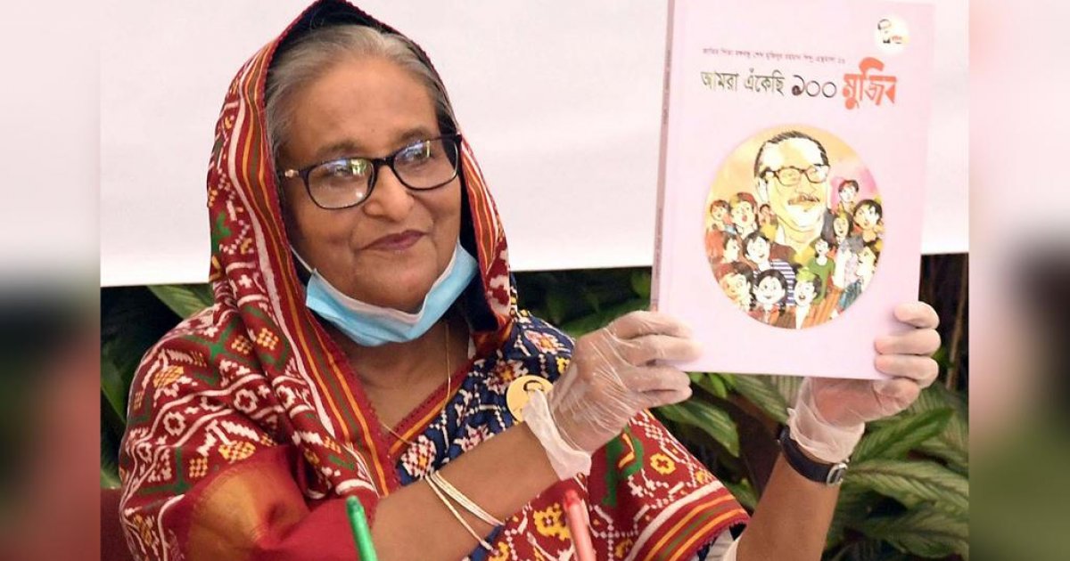 PM: Prompt action to be taken against child oppression