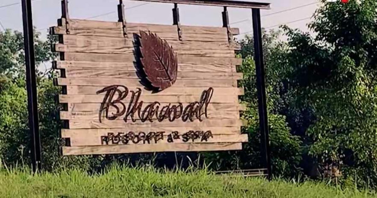 Bhawal Resort: A place of tranquility