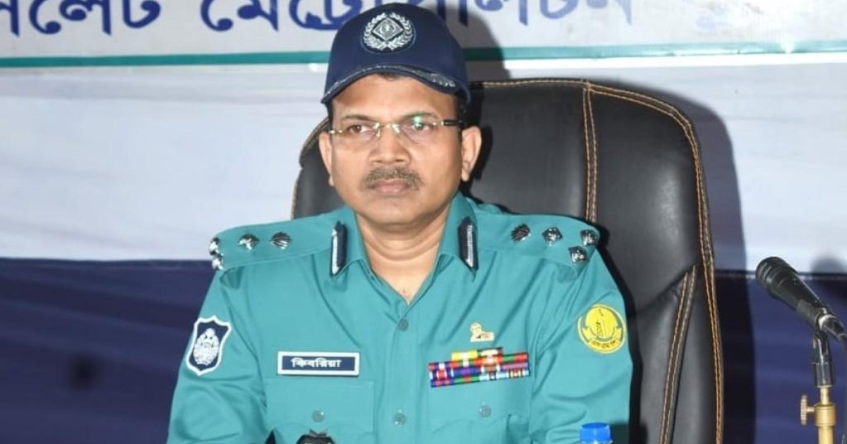 Sylhet police commissioner among 19 police officials transferred