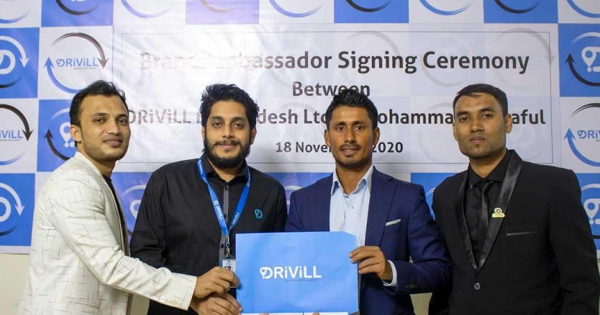 Ashraful becomes DRiViLL brand ambassador