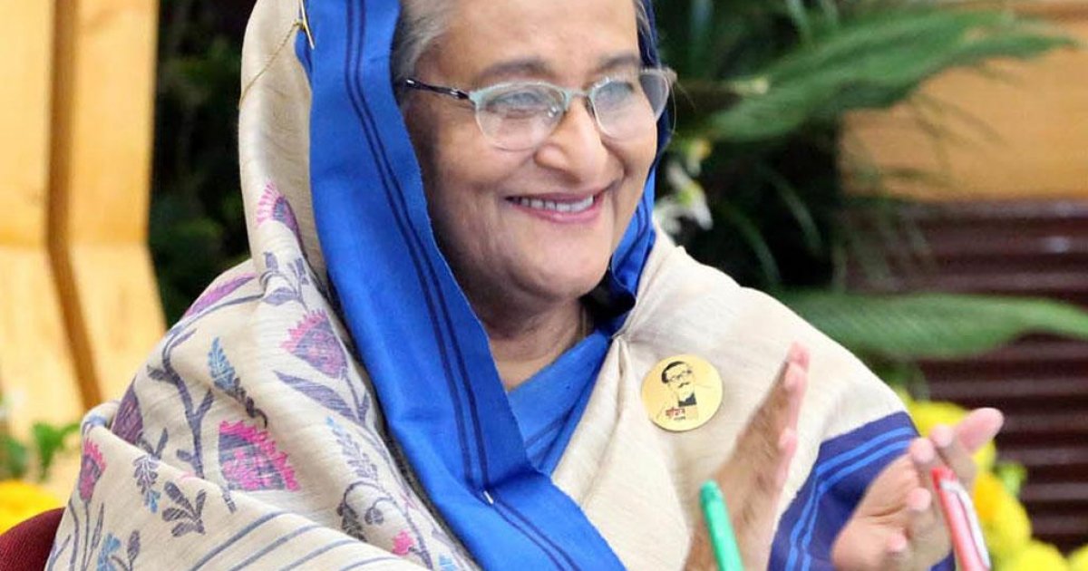 Prime Minister Sheikh Hasina turns 75