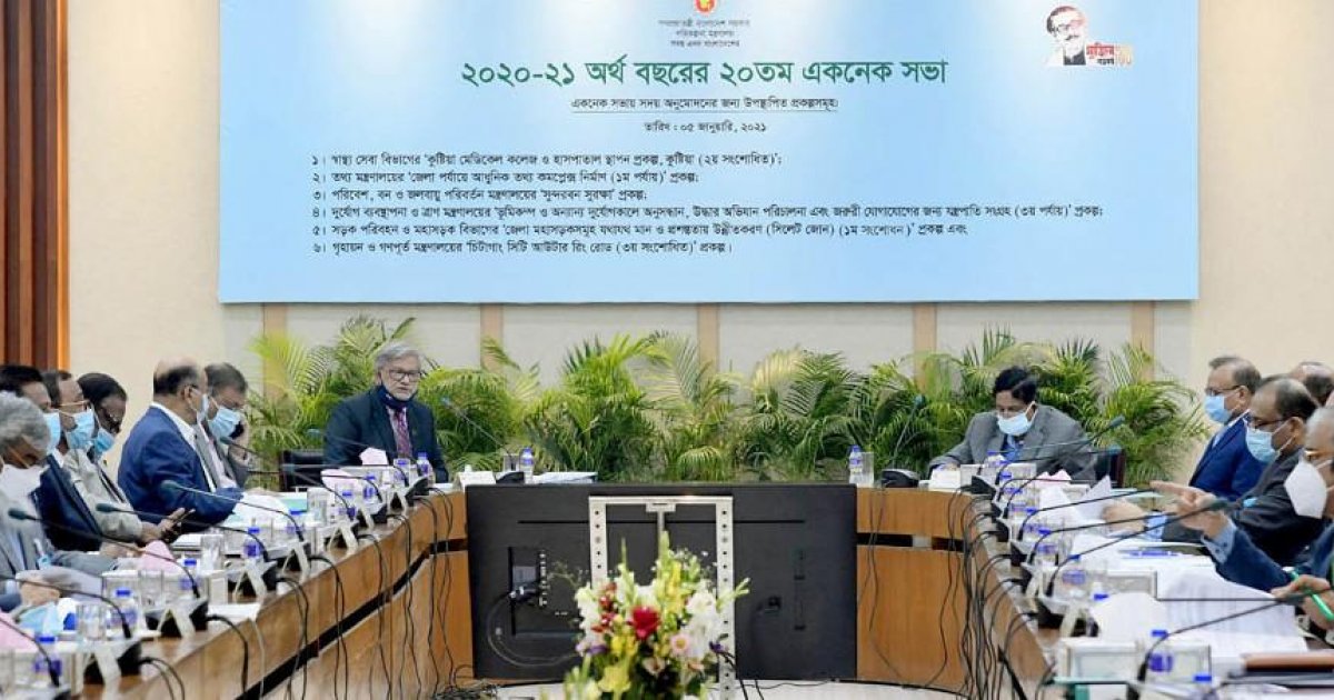Ecnec approves Sasec Dhaka-Sylhet Corridor project