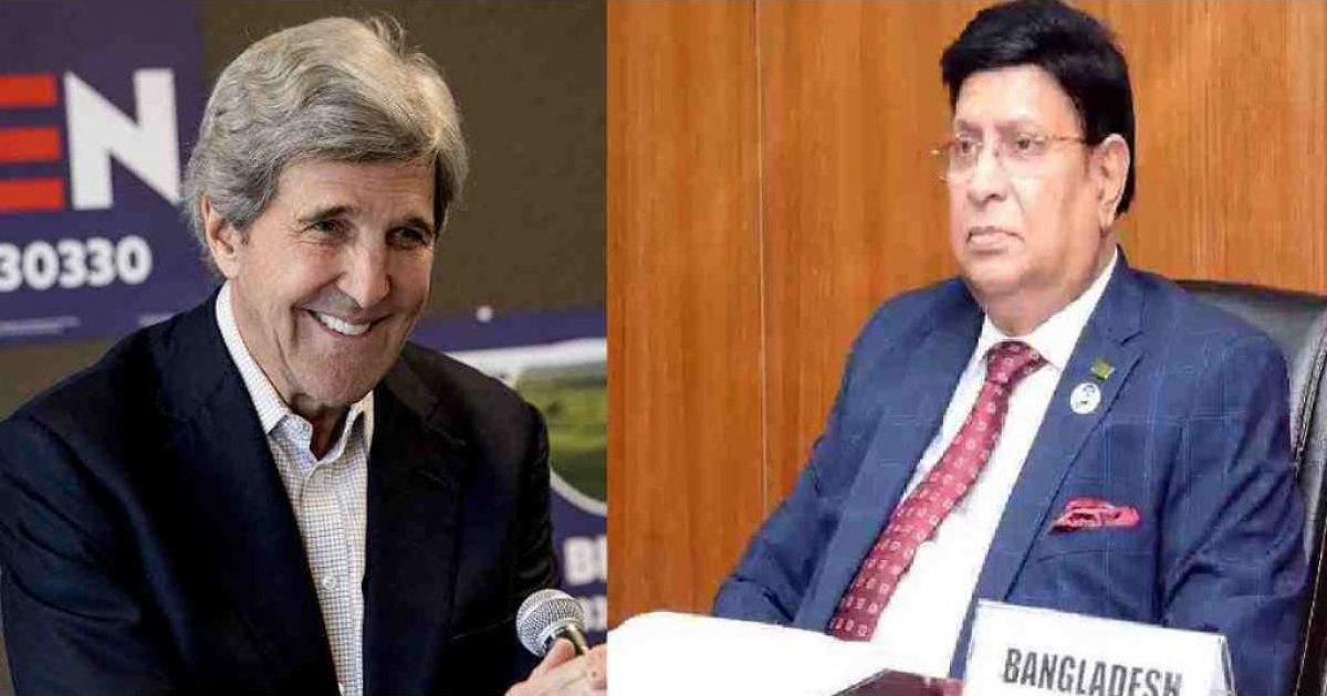 US climate envoy Kerry phones Foreign Minister Momen