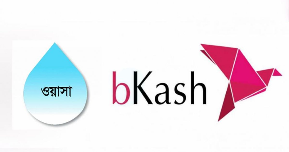 WASA bills can be paid through bKash now