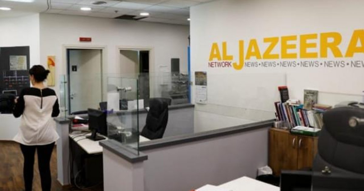 Editors Guild: Al Jazeera's report example of bad journalism