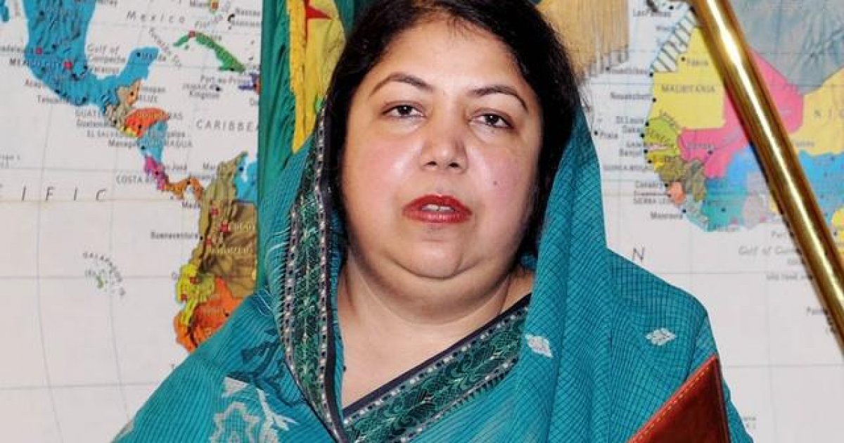 Speaker Shirin Sharmin gets Women of the Decade in Public Life and ...