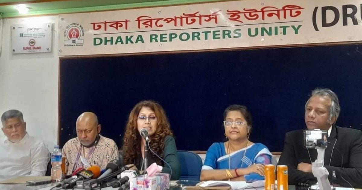 Samia Rahman: I am a victim of dirty politics