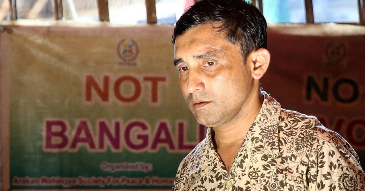 Momen: Mohib Ullah killers will be brought to justice