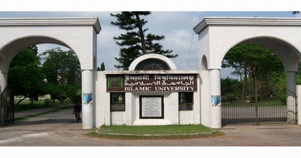 Chhatra League starts probe intro ragging by its leader, her associates ...