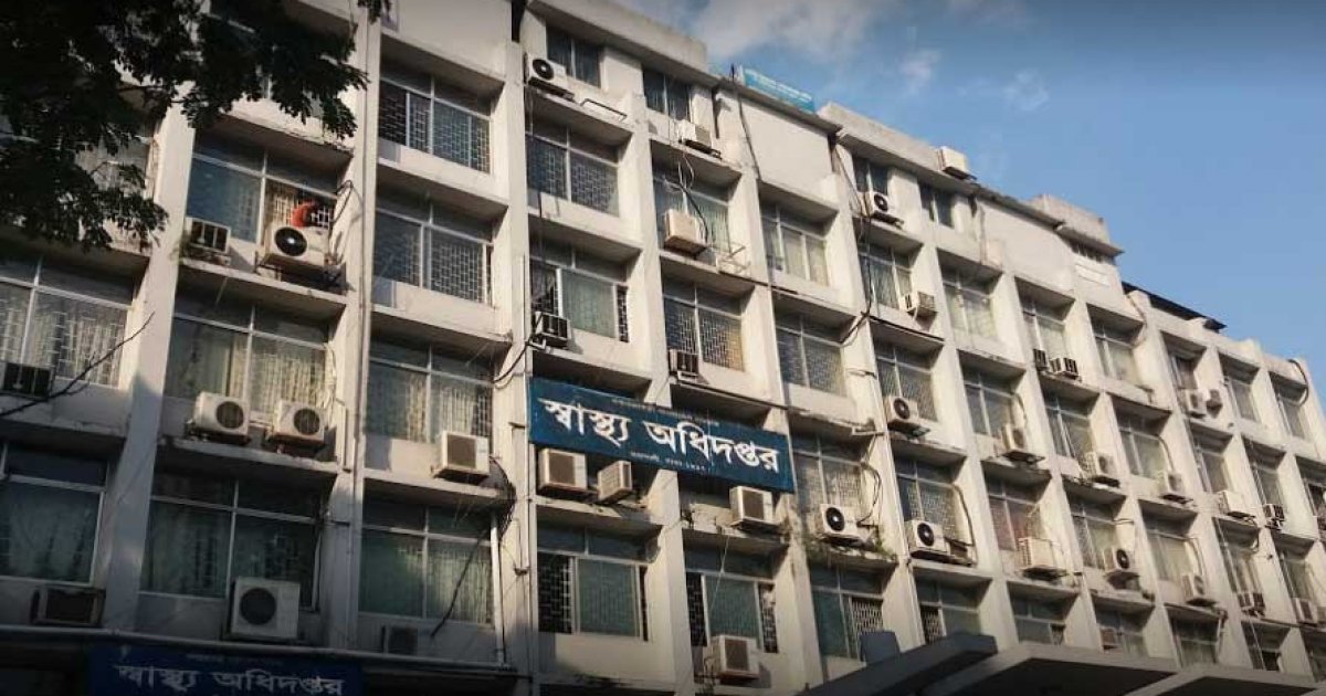 DGHS: Closed clinics may be reopened after meeting criteria