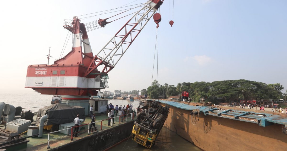BIWTC forms probe committee over RoRo ferry capsize