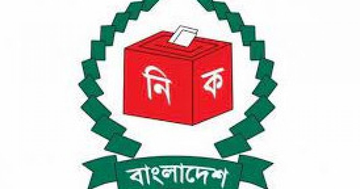 Voting in fifth phase of Union Parishad elections on January 5