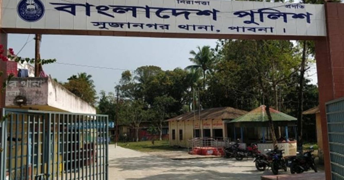 Five shot in Pabna clash between rival Awami League groups ahead of UP polls