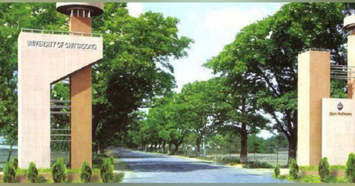 CU students lock main gate demanding justice for classmate