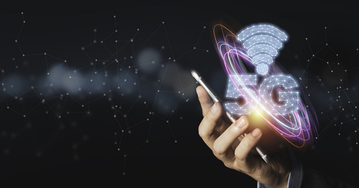 BTRC: 5G internet within December | Dhaka Tribune