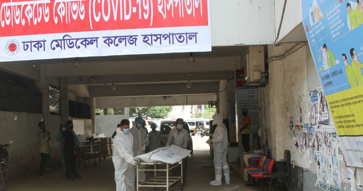 Dhaka Medical College Hospital gears up for surge in patients with ...