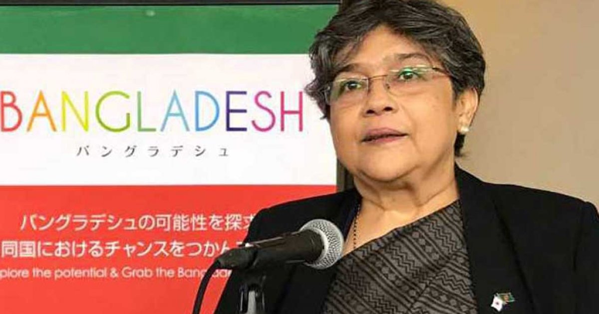 Rabab Fatima a powerful voice for vulnerable peoples, says UN office in ...