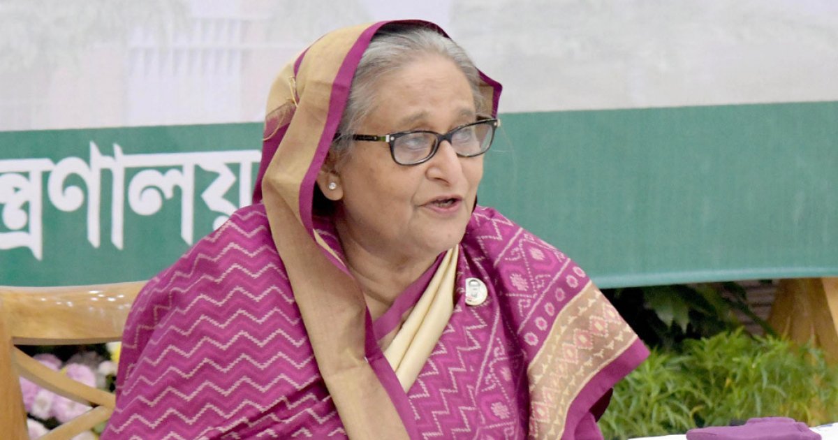 Attack on Hasina’s Convoy: Ex-MP among 49 BNP men indicted
