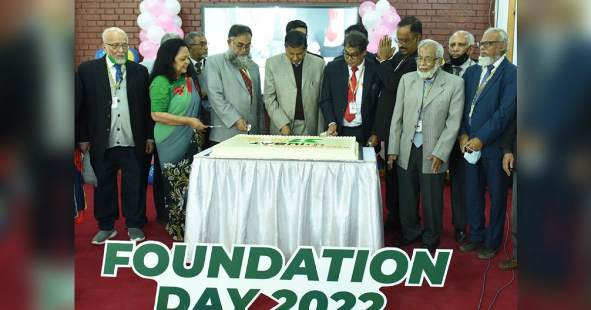 IUBAT celebrates its 31st anniversary