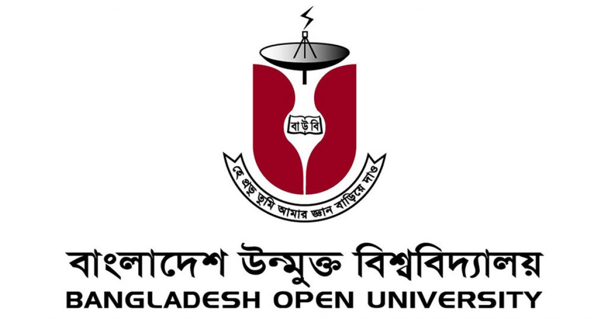 Bangladesh Open University to launch bachelor’s program in KSA soon