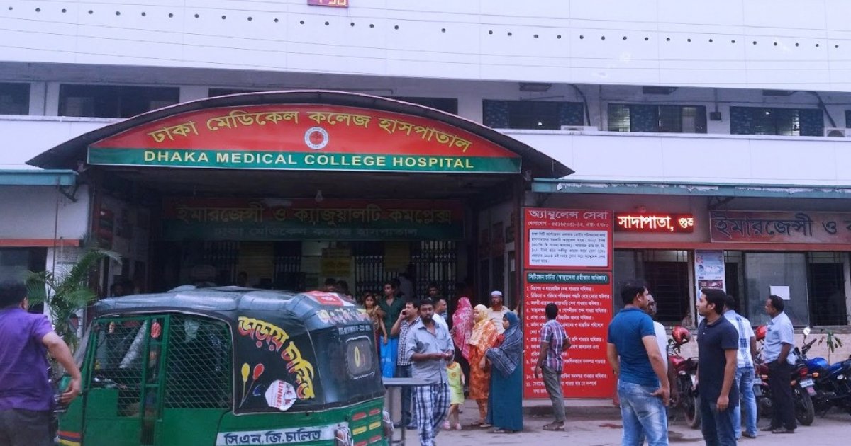 7 development programs to be inaugurated at DMCH Monday