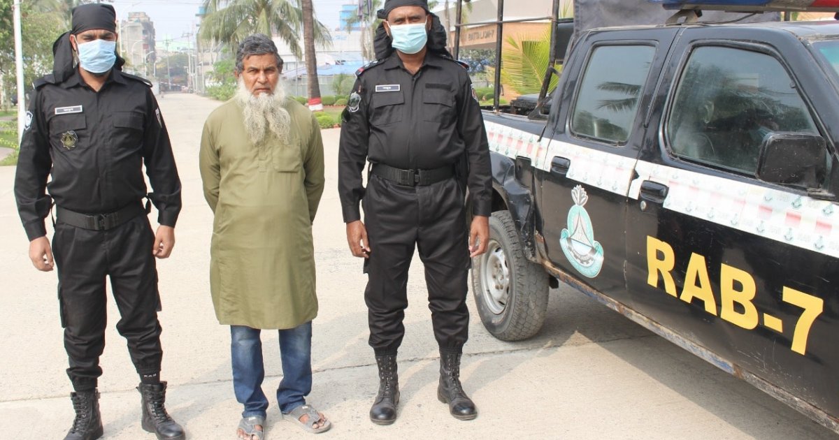 RAB: Death row convict evaded police for 20 years using fake identities