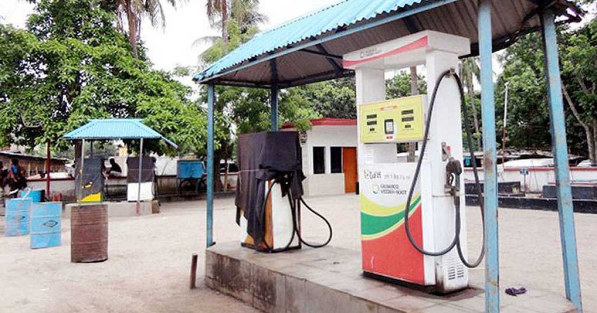 Fuel Price Hike: Jatiya Party announces two-day protest program