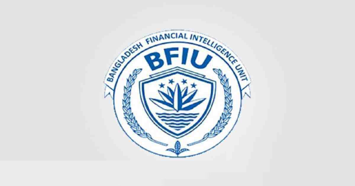 BFIU seeks Charmonai peer’s bank details
