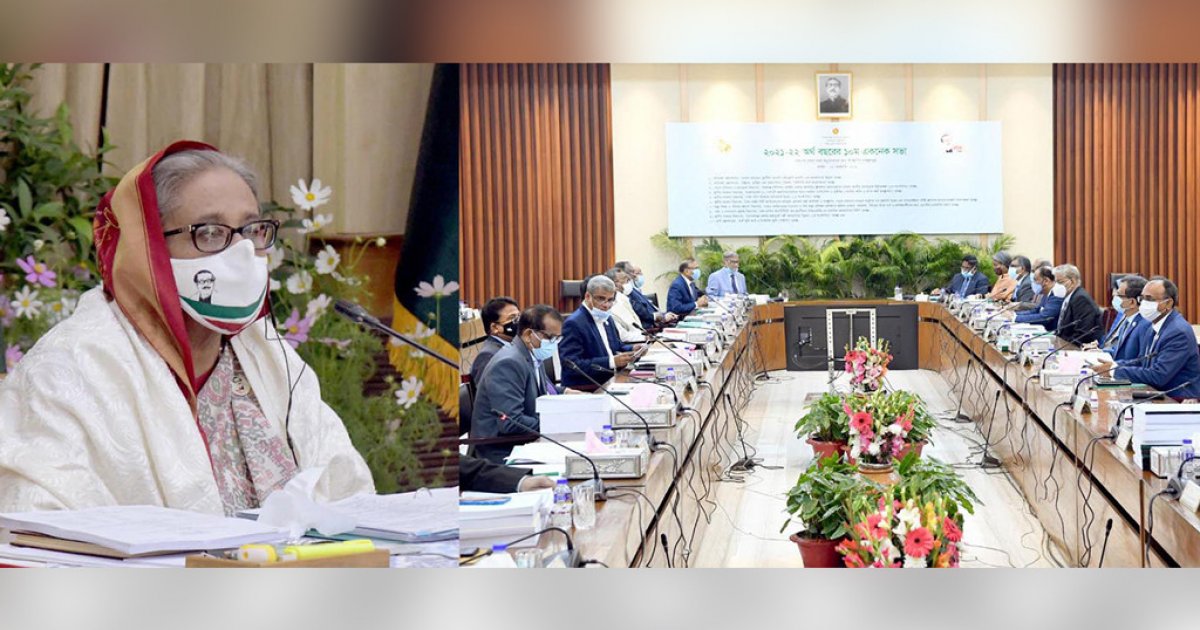 Ecnec approves 1,503C project to set up frontier technology institute