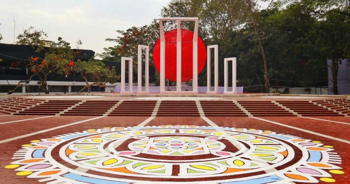 February 21: Route map finalized for Central Shaheed Minar