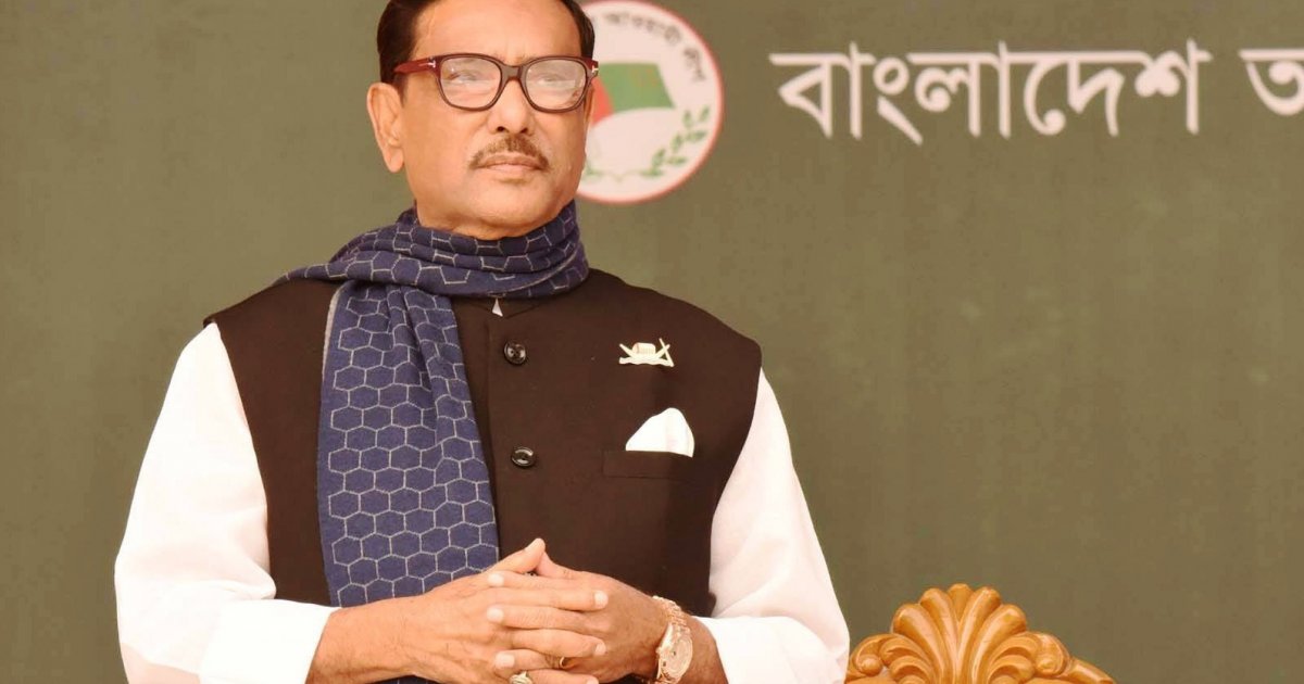 Ex-BJP leader meets Obaidul Quader